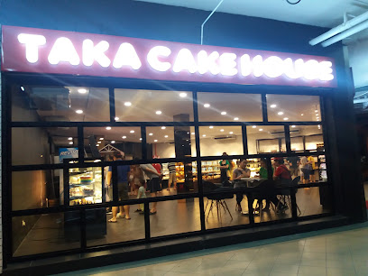 √ 20 Kedai Kek Famous & Sedap di Kuching - Pusatniaga.my