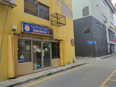 √ 20 Kedai Jam Best & Famous di Kuala Lumpur - Pusatniaga.my