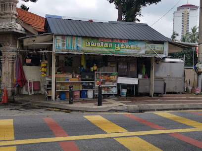 √ 21 Senarai Kedai Bunga Famous & Best di Kuala Lumpur