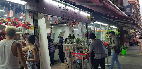 √ 21 Senarai Kedai Bunga Famous & Best di Kuala Lumpur