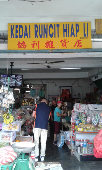 √ 13 Senarai Kedai Runcit Murah & Famous di Kota Tinggi