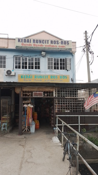 √ 16 Senarai Kedai Runcit Murah & Famous di Shah Alam