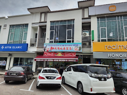 √ 4 Kedai Buah Famous & Murah di Kulai - Pusatniaga.my