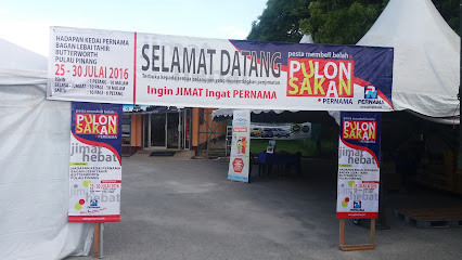 √ 16 Kedai Runcit Femous Near Butterworth